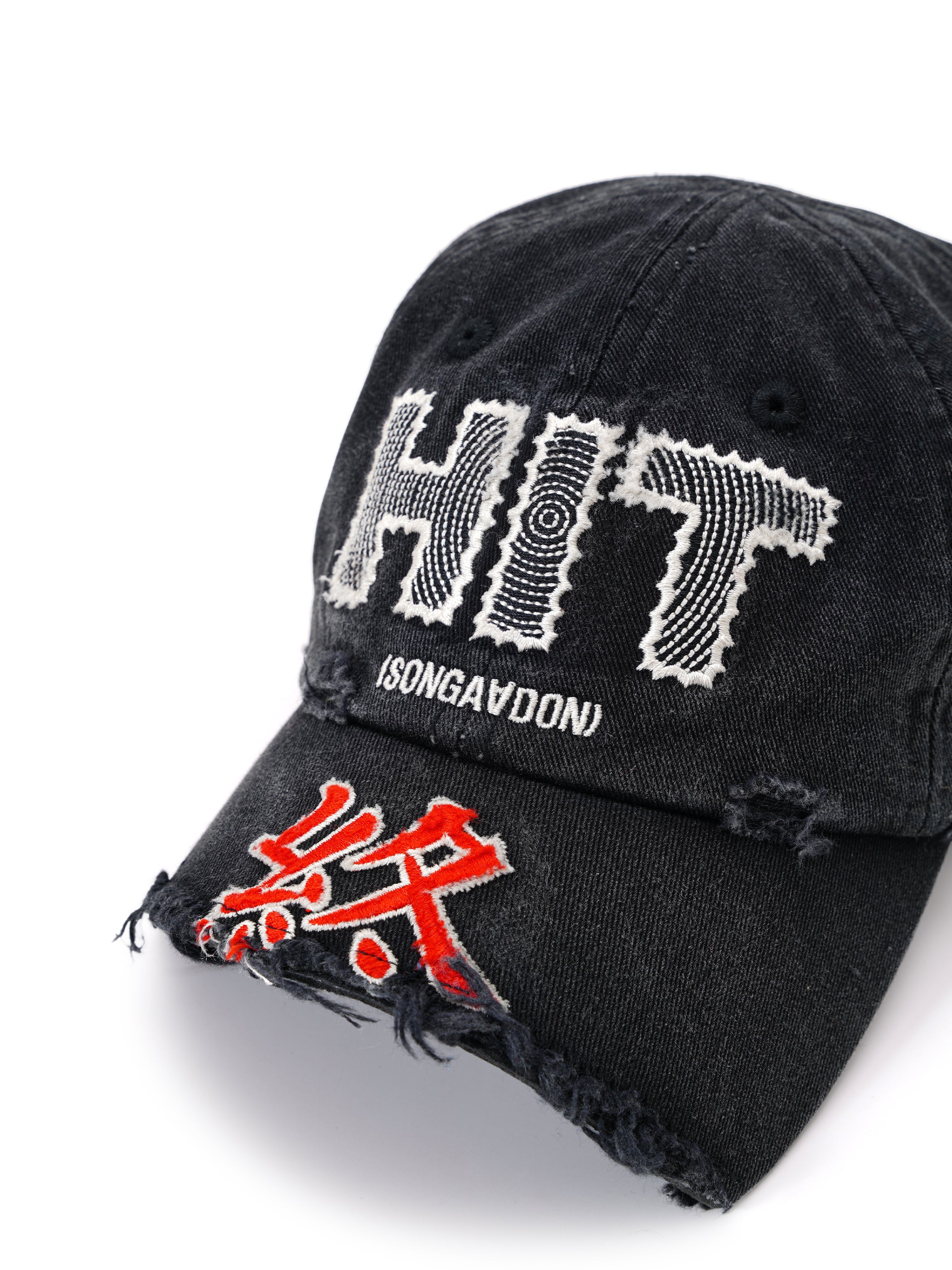 Hit hat - SONGAADON